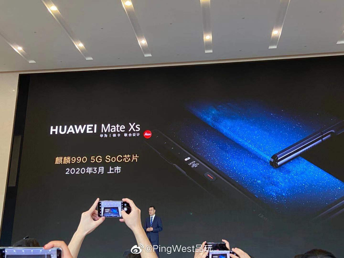 华为Mate X国行正式发布，售价16999元