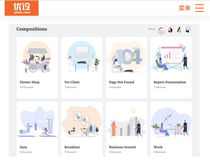 收下这个插画神器！简单几步就能快速组合出精美插画