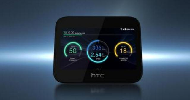 HTC 5G Hub：不想做路由器的手机不是好投影__财经头条__新浪财经