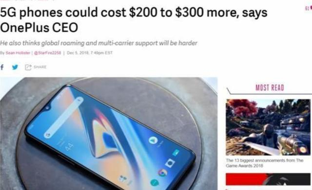 一加7终极曝光！骁龙855+三摄+10GB+4150mAh，确 实很震撼__财经头条__新浪财经