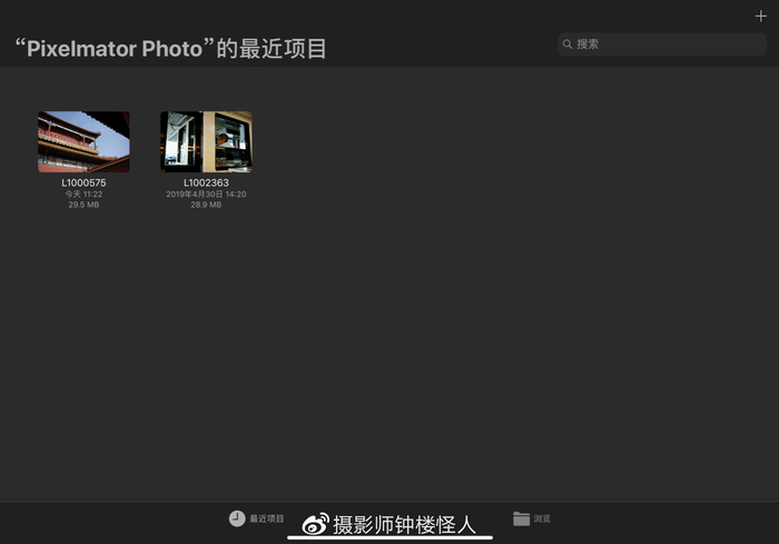 有ML机器学习加持的Pixelmator Photo，使用起来究竟怎么样__财经头条__新浪财经