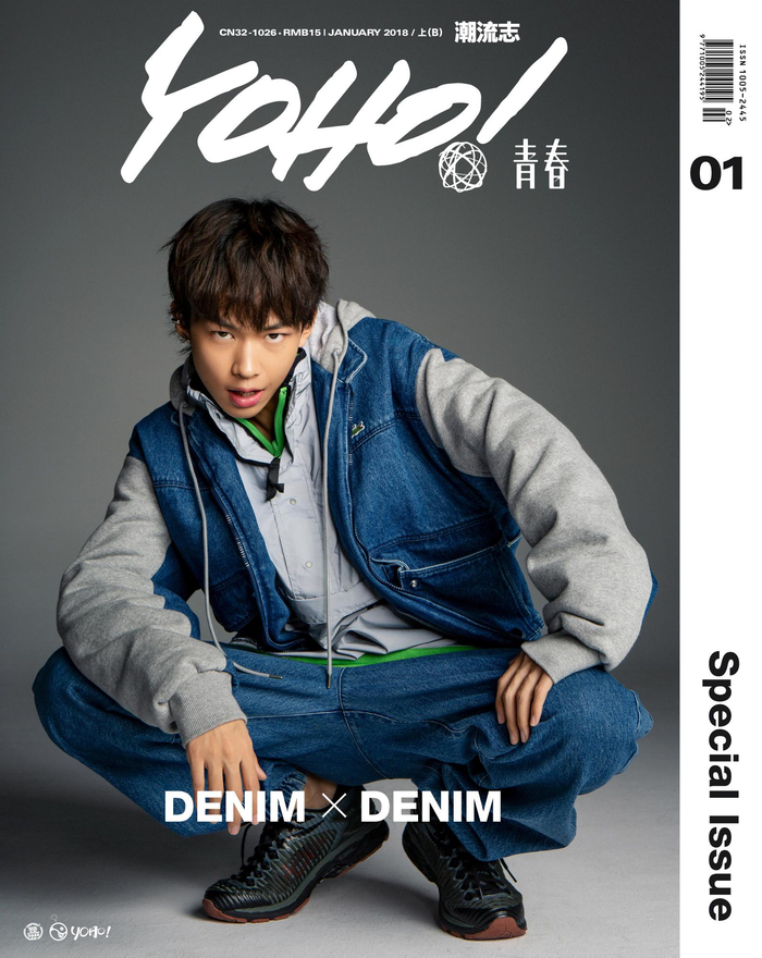 《YOHO!潮流志》十二月特刊封面人物@斯外戈 鬼马登场|YOHO!潮流志|特刊|封面_新浪新闻