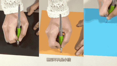 这把美工刀采用了世界上最硬的金属却刮不伤手？这是什么原理……