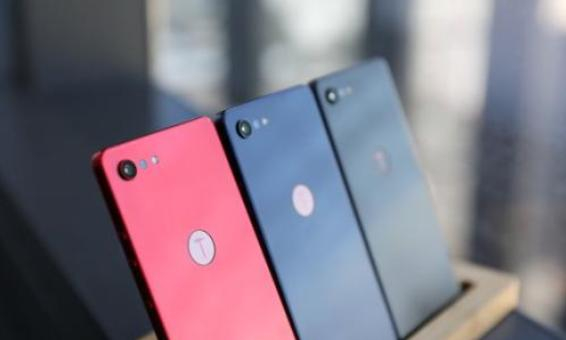 老罗救急，坚果PRO 2S大清仓，骁龙710+6GB，降至1498元__财经头条