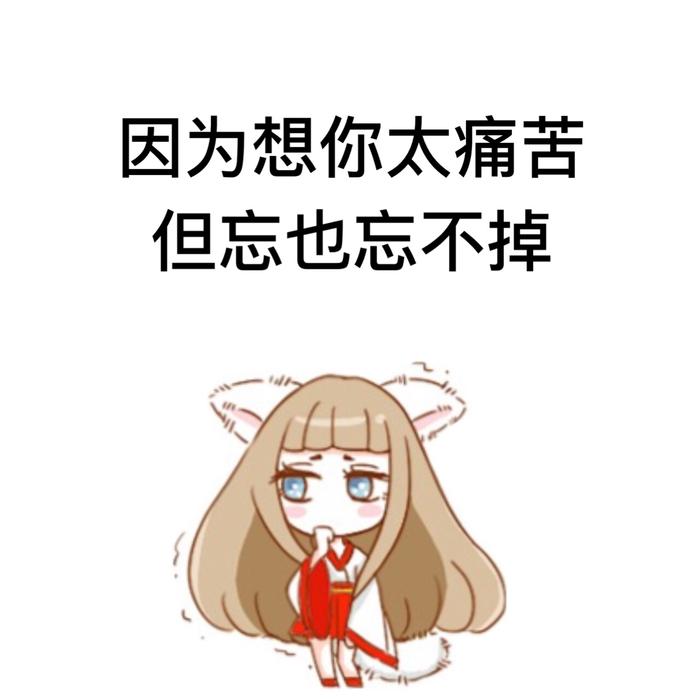 十二星座中最没良心的三大星座