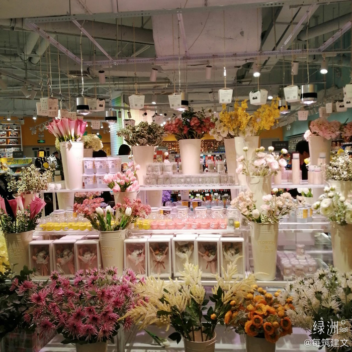 kikv 网红产品超市