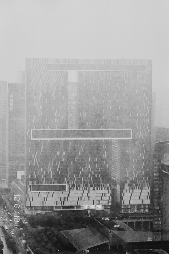 杭州高德置地广场，SOM设计事务所负责设计