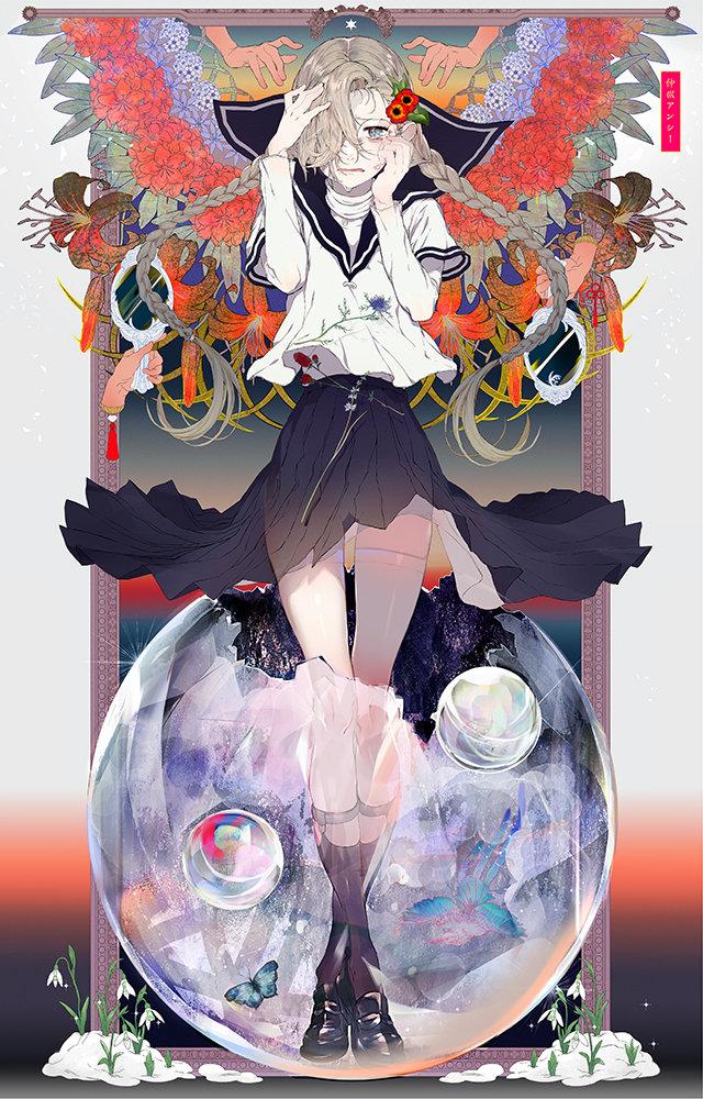 插画师:七癖みりtwi:plulqdqdvh