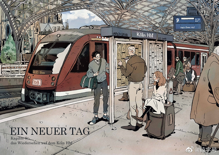 illustration by Chendi Xu