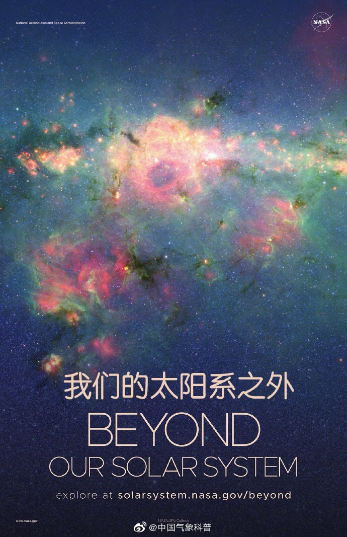 NASA官方发布的一些太阳系天体海报，你觉得哪个最好看？