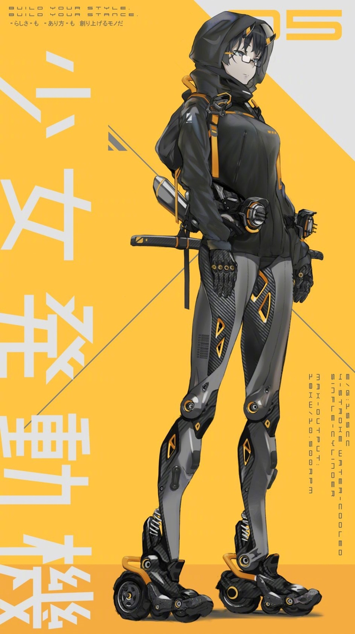 少女发动机 （twi.AF_KURO）