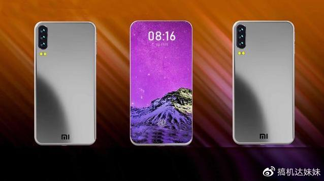小米MIX4详情曝光：真全面屏+骁龙855+后置三摄，价格良心！__财经头条
