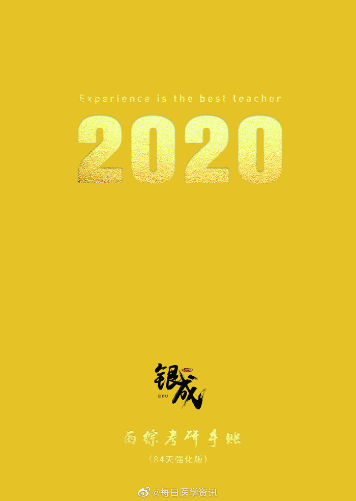 粉丝福利：第四期赠书活动 