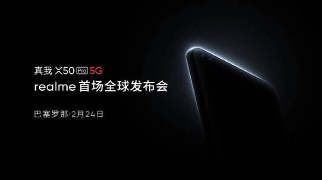 OPPO Find X2来了，realme X50Pro来了，一加8什么时候来？__财经头条__新浪财经