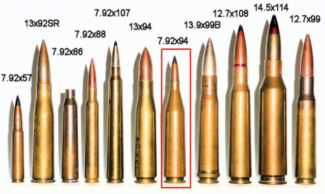 不大被人注意的二战德国反坦克步枪，7.92mm口径的PzB39