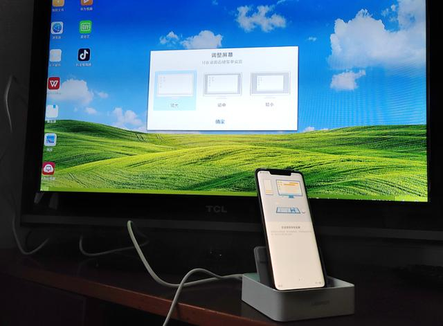 HUAWEI Mate 20 Pro的电脑模式配合云电脑，功能强大__财经头条__新浪财经