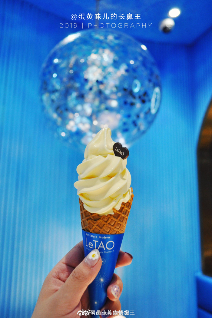 cr@蛋黄味儿的长鼻王 LeTAO小樽洋菓子铺🍰📍 南京中山