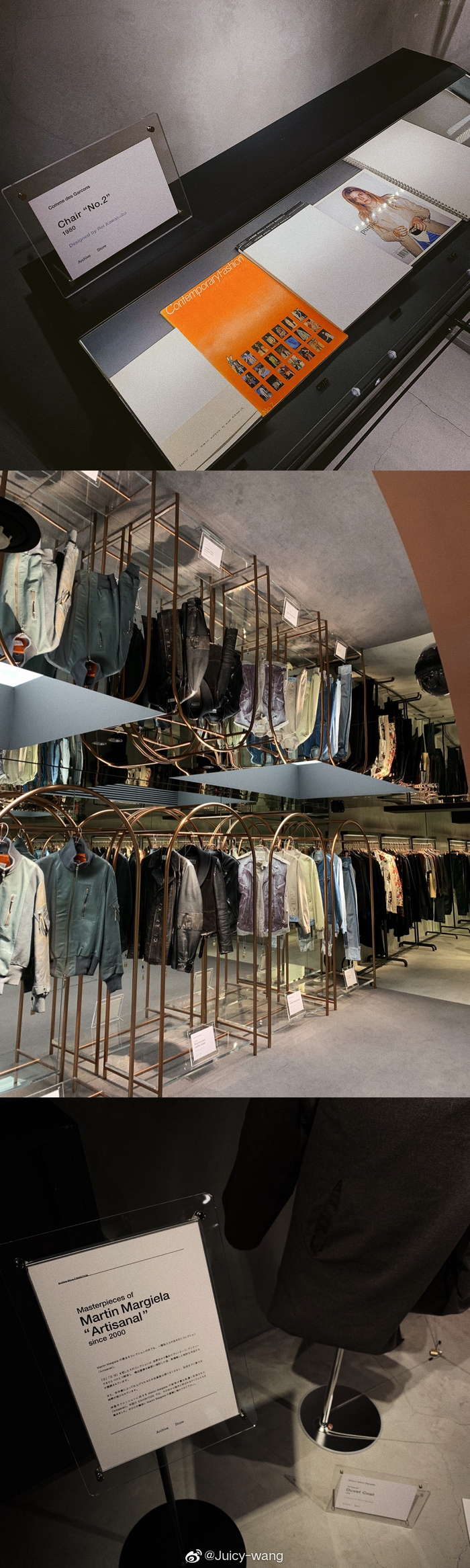 今日探店分享：东京Archive store，在涉谷区，vintage集成店