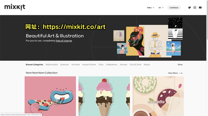 发现之前推荐过的视频素材网站Mixkit出新栏目了
