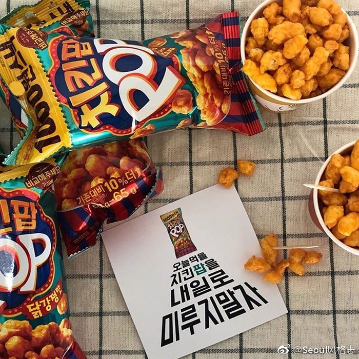 好丽友时隔三年重新回归的chicken pop鸡米花零食～韩网超多好评