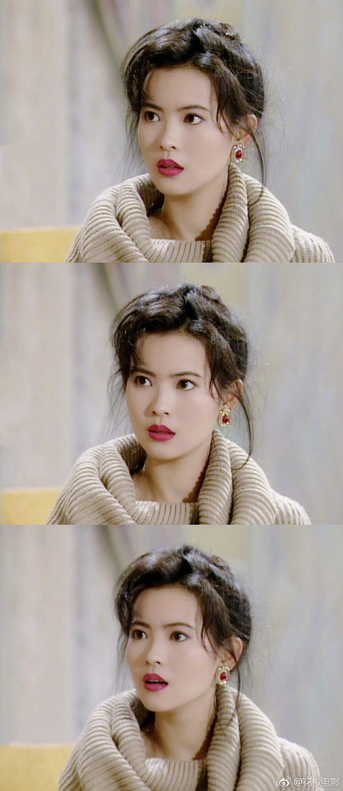 奇情小男人—— 1993