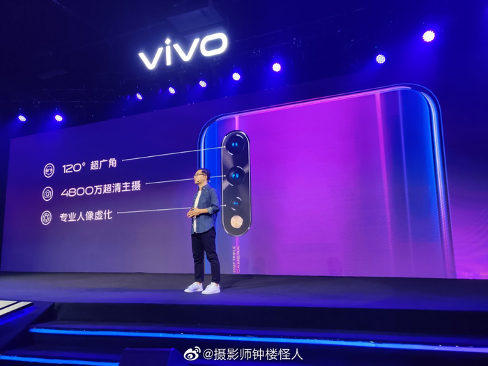vivo Z5搭配4800万三摄，支持逆光HDR以及超级夜景2.0