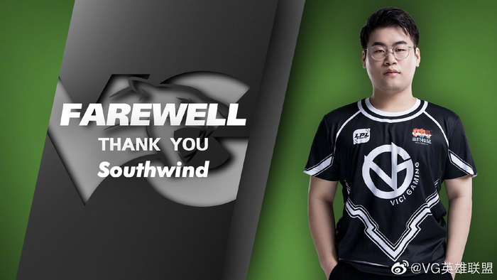 IG战队官宣：原VG下路组Puff与辅助选手南风转加入IG，教练Fly加入！