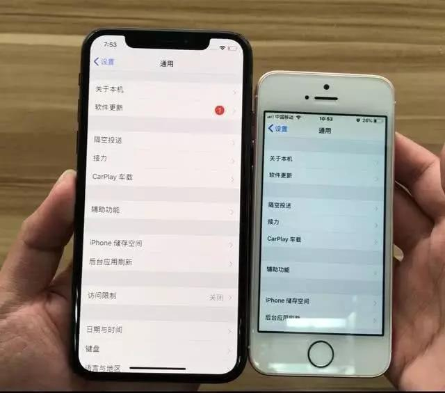 iOS12的iPhoneSE挑战iPhoneX,看完这速度差距我心塞塞!__财经头条__新浪财经