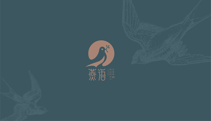 燕语燕窝品牌logo设计及vi包装设计 ：星匠品牌设计
