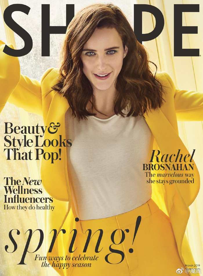 Rachel Brosnahan 《SHAPE》杂志写真