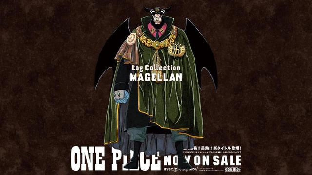 《海贼王》里面推进城监狱长麦哲伦是什么实力？