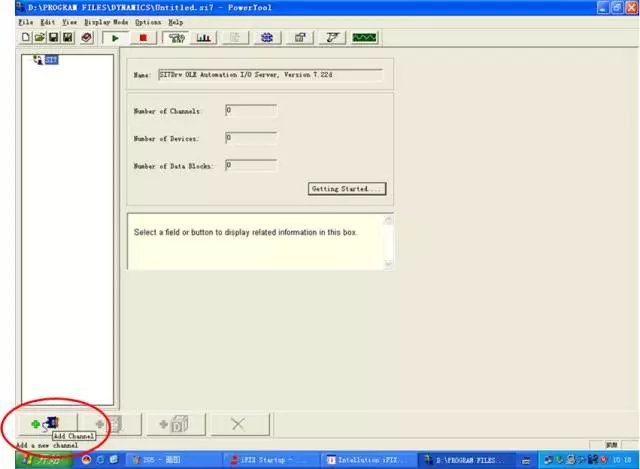 ifix与西门子PLC通讯的万能驱动S7A如何使用？实例讲解！