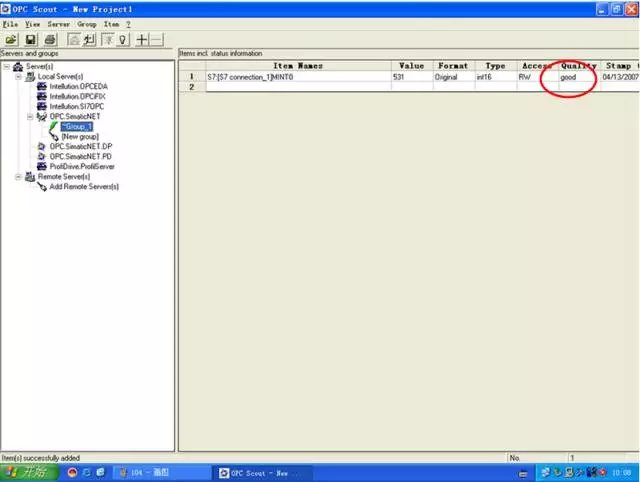 ifix与西门子PLC通讯的万能驱动S7A如何使用？实例讲解！