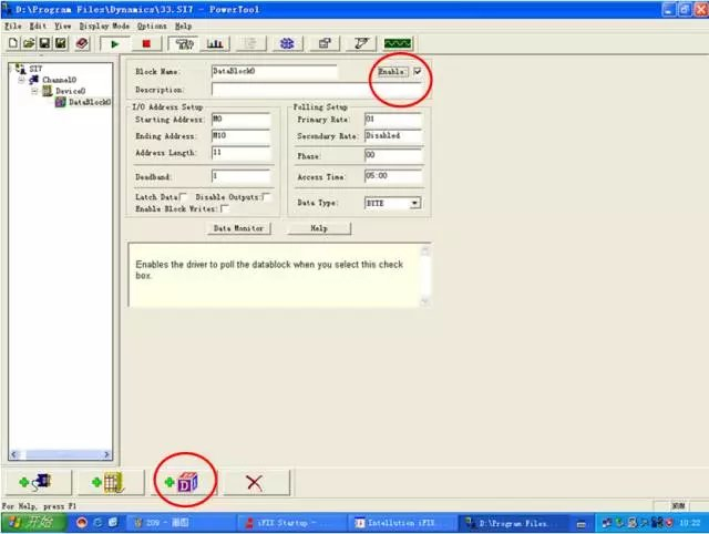 ifix与西门子PLC通讯的万能驱动S7A如何使用？实例讲解！