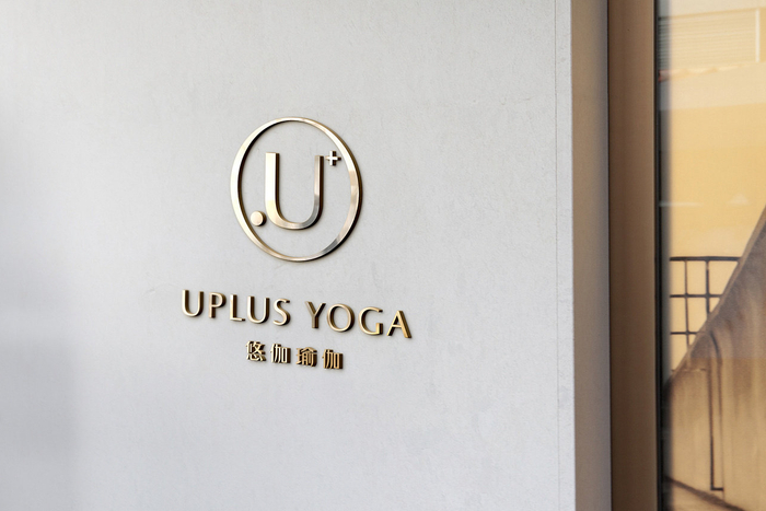 UPLUS YOGA悠伽瑜伽品牌logo设计欣赏