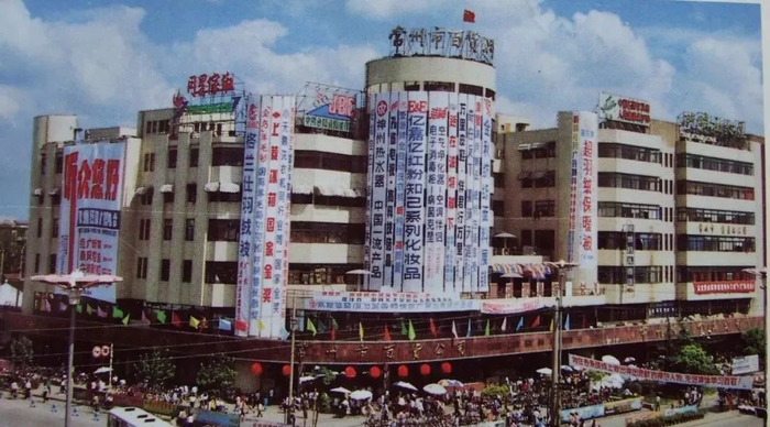 1949-2019，这是常州的70年！