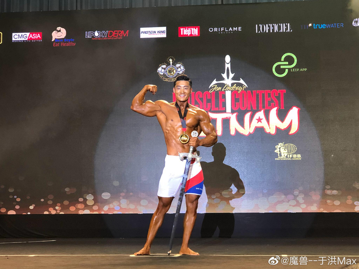 @微博健身 今天在越南胡志明市举办的Muscle Contest 职业资格赛的最
