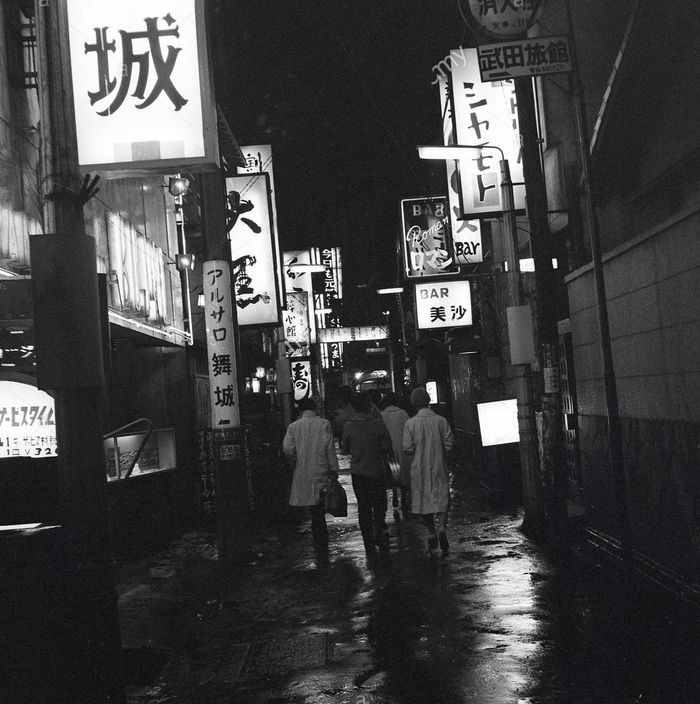 东京.1950s by Allan Cash.
