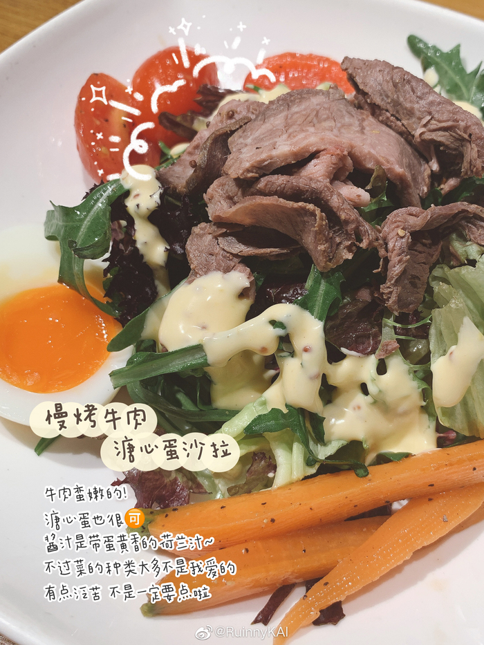 打卡一下杭州嘉里中心的Super27～圣诞节真的很适合去吃西餐吼！