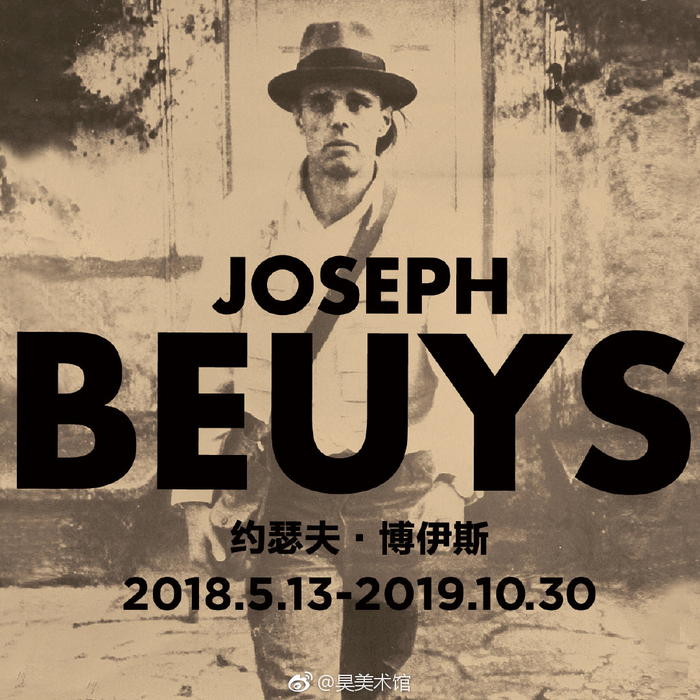 约瑟夫·博伊斯Joseph Beuys（1921-1986）*德国二战后最重要的艺术家