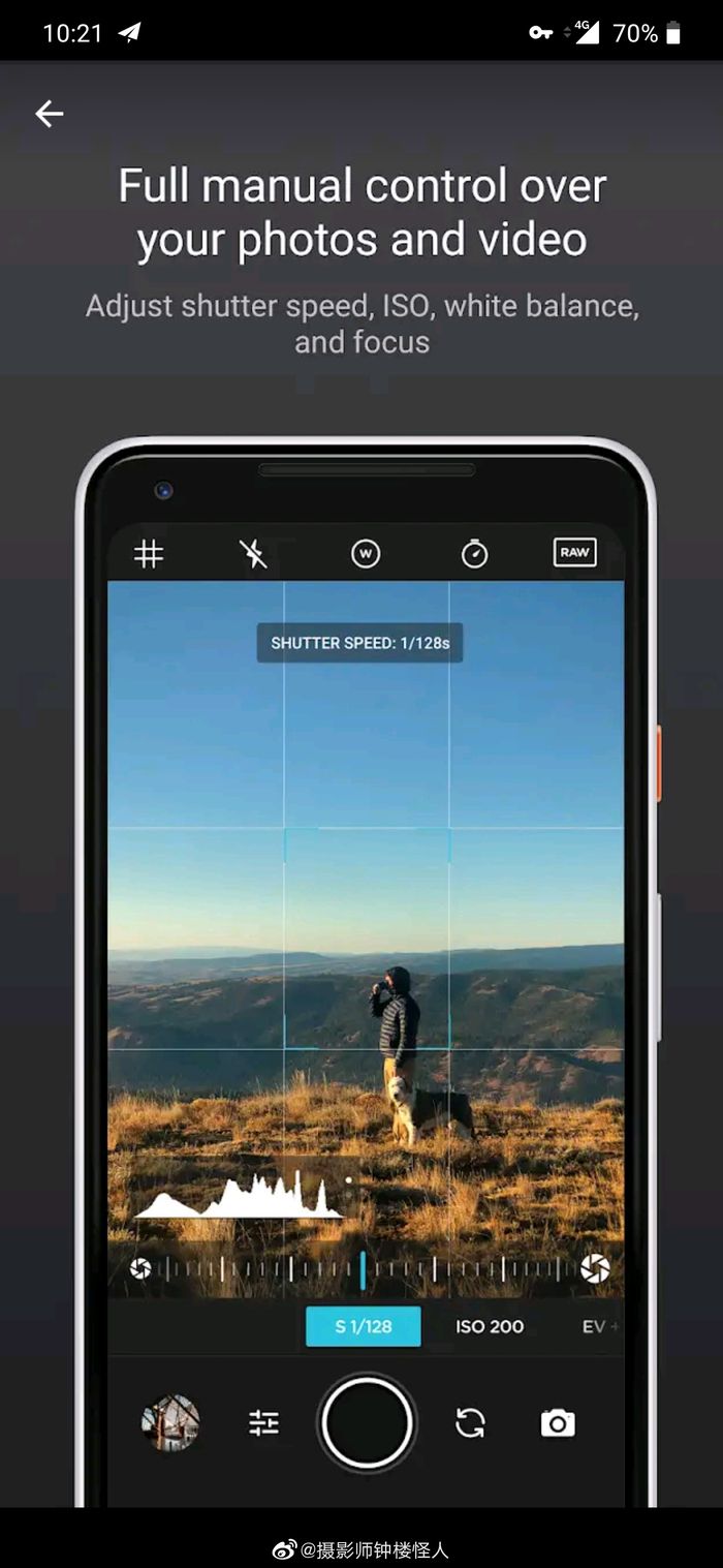 安利一款最近我一直在用的摄影App：Moment Pro Camera
