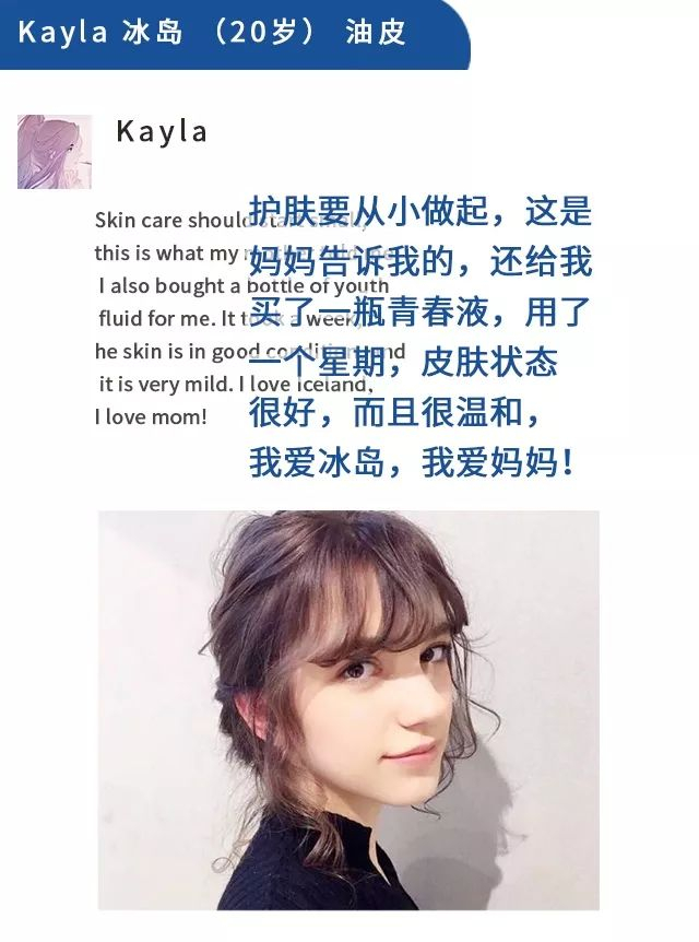 美女如云的好莱坞，她先后斩获施瓦辛格和史泰龙，凭的究竟是什么？