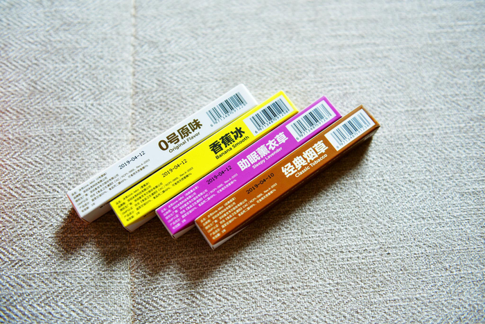 敢于想象，勇往直前！冰壳bink全系发布开启健康新生活！