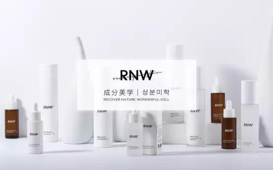护肤中的极少主义，RNW从韩国"如薇"而至