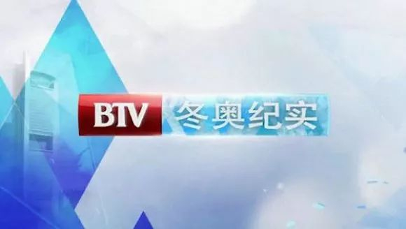 央视改版！CCTV-7将改为国防军事频道，新增农业农村频道和奥运频道