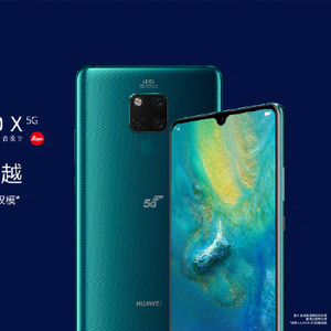 华为发布首款5G手机 售价6199元起_手机新浪网