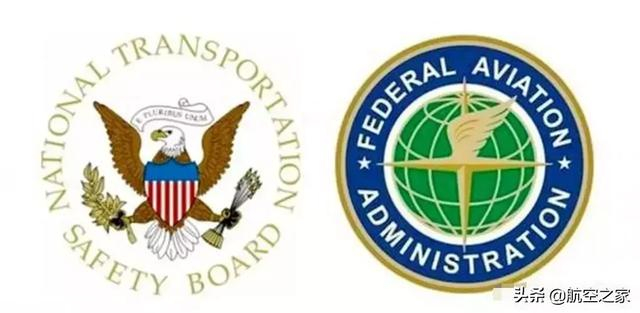 同为航空机构，美国NTSB与FAA之间是什么样的关系和区别？
