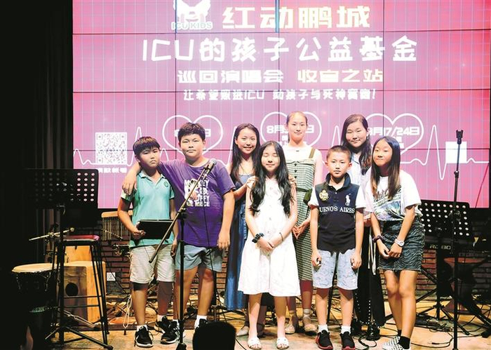 14岁女孩邱梓航爱心献歌