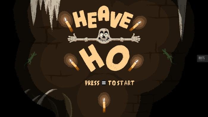 周末玩什么：《Heave Ho》，无法触碰的掌心？