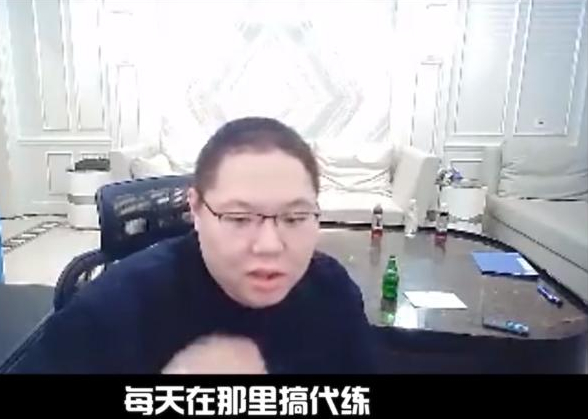 PDD能够发家全靠若风！PDD用自己发家史告诫网友脚踏实地